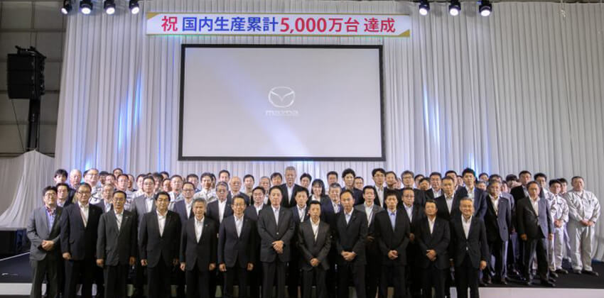 Mazda crosses 50 million production milestone since 1931