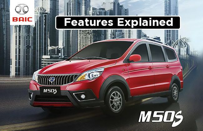 BAIC M50S: Features explained
