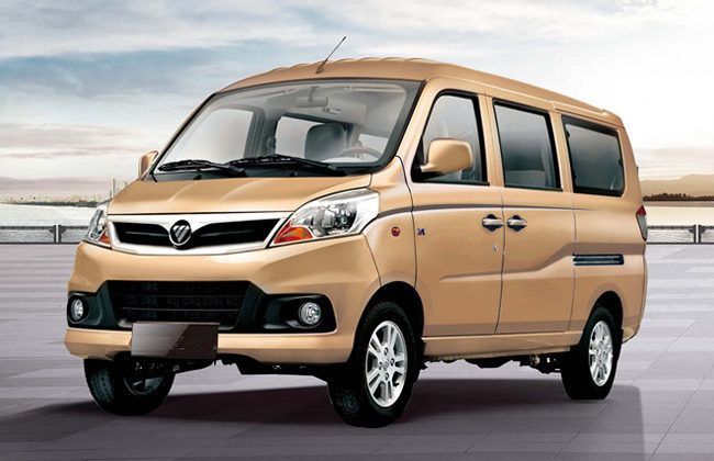 2019 Foton Gratour Minivan is here, priced at Php 570,000 | Zigwheels
