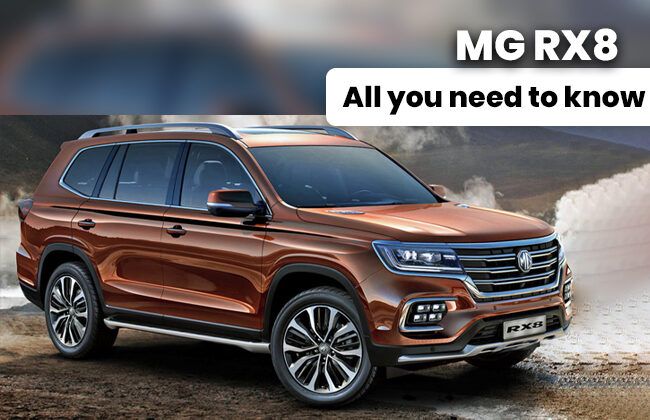 MG RX8 - All you need to know | Zigwheels