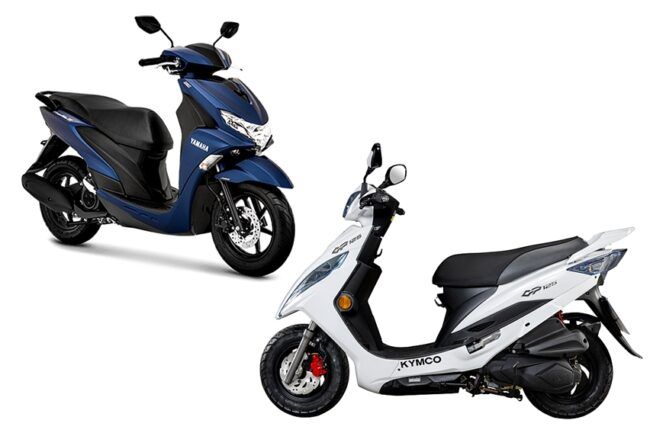Kymco GP125 Menjadi Pesaing Berat Yamaha FreeGo, Seberapa Menarik ...