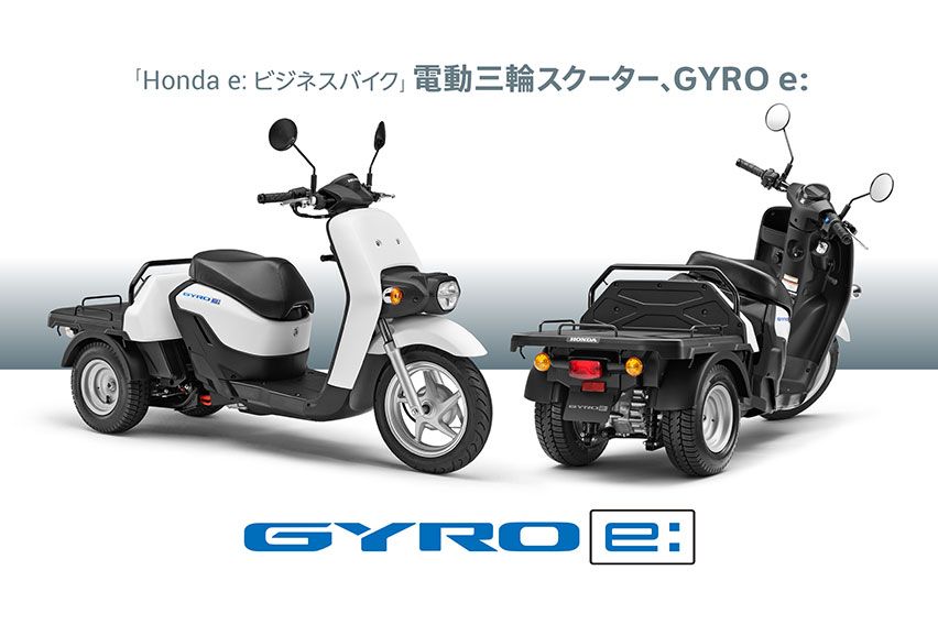Honda Gyro X Engine at Donald Blanton blog