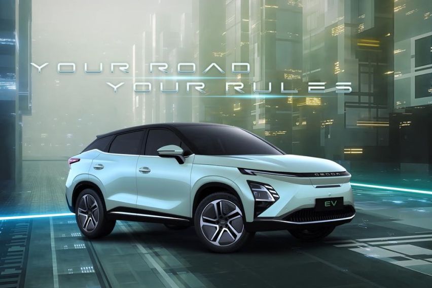 Chery Ohmao da E5 224ps 450KM launch 2024