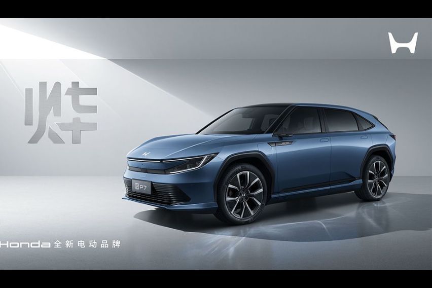 Honda unveils three new EVs in China - P7, S7, and GT concept