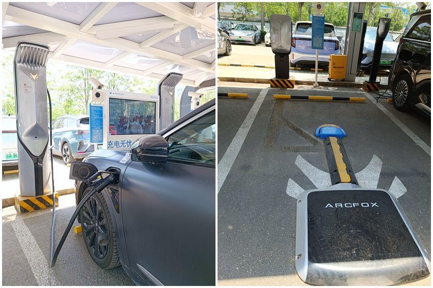 BAIC Group Punya Teknologi Pengisi Daya Super Fast dan Wireless