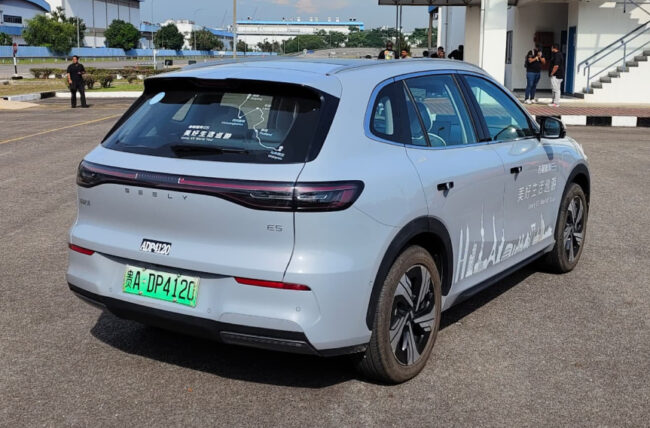 Proton's First EV, the e.MAS 7: A Game-Changer Based on the Geely E5