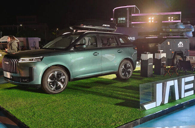 Jaecoo J5: Bold Design and Premium Features in a Compact B-SUV | Global Debut 2024