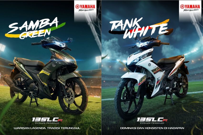Yamaha 135LC turns 20 in Malaysia, New colours and Limited Edition ...